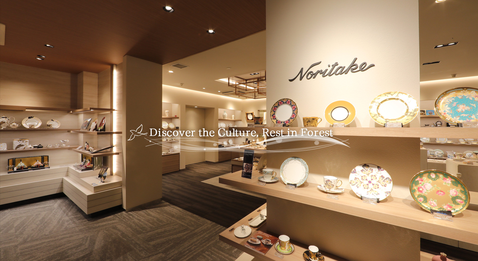 Noritake Garden